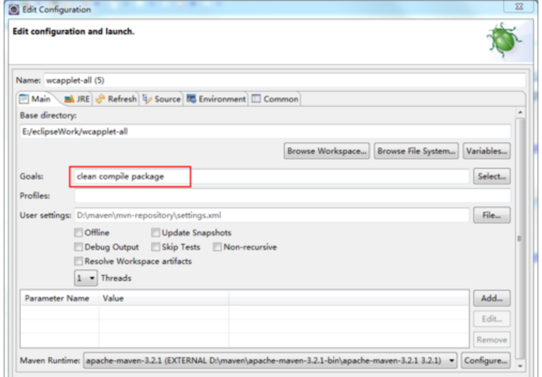 Eclipse中打包maven项目完成流程eclipse Maven Build Success后操作 Csdn博客 