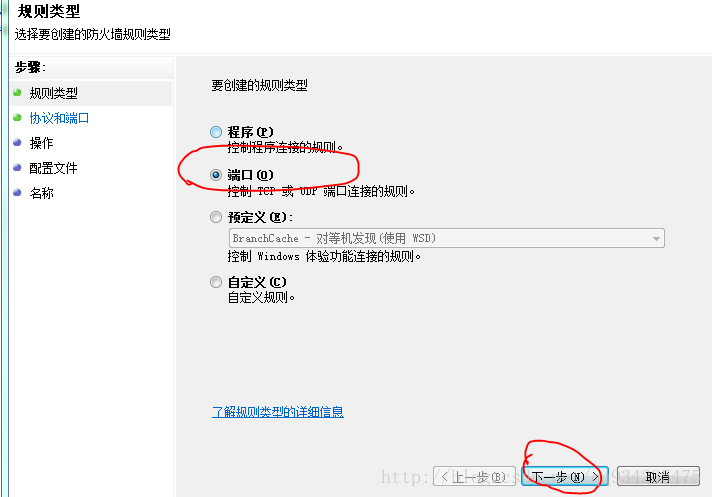 【svn】svn服务器访问失败【由于连接方在一段时间后没有反应】由于链接方在一段时间后没有反应 Csdn博客 
