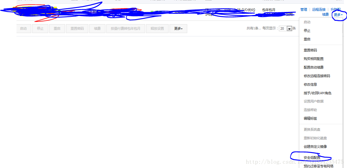 【svn】svn服务器访问失败【由于连接方在一段时间后没有反应】由于链接方在一段时间后没有反应 Csdn博客 