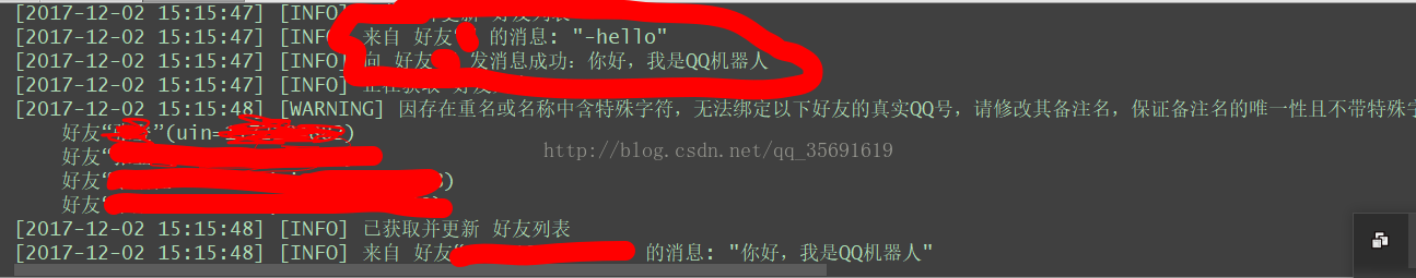 Python和qqbot库开发简单的机器人 Csdn博客 