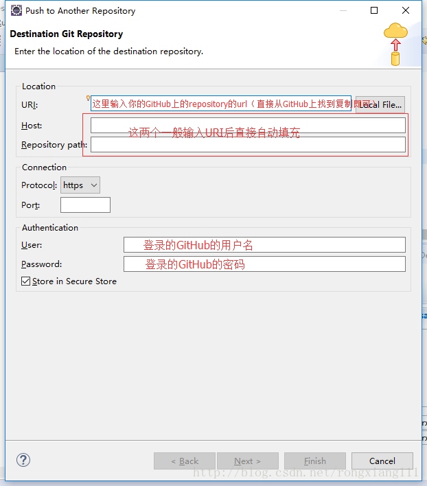 Eclipse与github的整合（一）——本地git仓库中的代码push至github 雪心玉竹的博客 Csdn博客