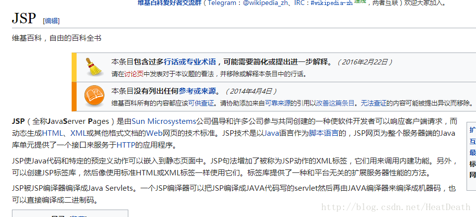 Javaweb基础（5）—— 浅析 Servlet 与 Jsp 两者之间的区别1 在javaweb开发中servlet和jsp的主要区别是什么 A Servlet是j Csdn博客 
