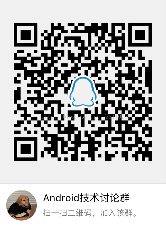 Java中stringformat格式化字符串用法stringformatlocaleenglish Csdn博客 3364