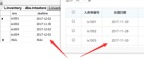 用java从sql Server2008中读取得到的date时间数据比数据库里的实际时间要少两天sql Server Getdate为什么获取的时间总是少三分钟呢 Csdn博客
