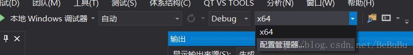 Vs2013qt580 过程记录vs2013编译的qt580的程序 起不来 Csdn博客 