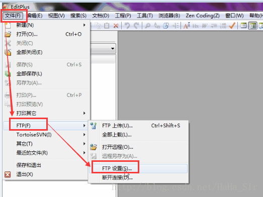 使用editplus远程连接linux服务器编辑文件editplus连接sftp时报错“无法协定加密过程的签名算法”怎么解决 Csdn博客 
