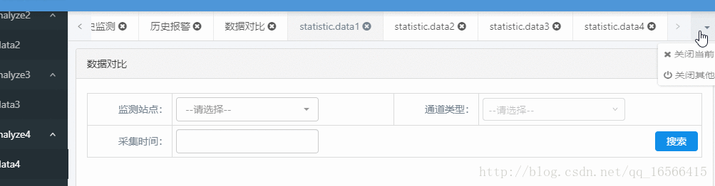 Angular Tab标签页动态加载components具体实现 立青的博客 