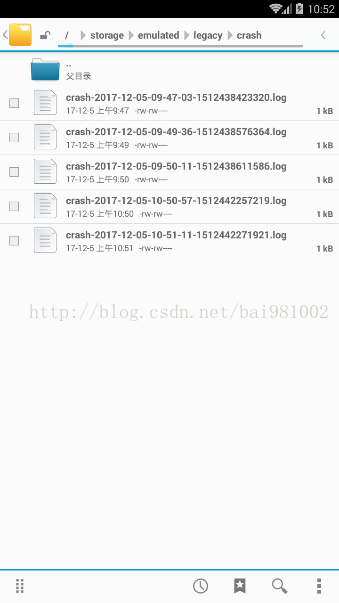 Android异常收集错误信息并保存到crash文件夹下collectdeviceinfoex Detail Csdn博客 
