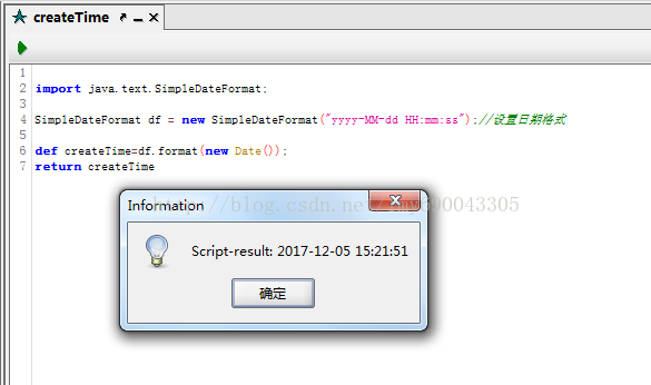 带有时间戳和token验证的post接口的测试方法 基于soapuigroovysoupui测试需要token的怎么测试 Csdn博客 