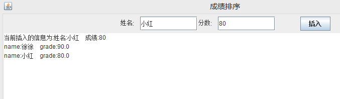 Java Book类实现comparable接口比较价格 Csdn博客 