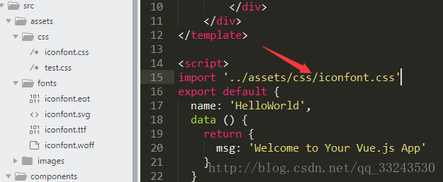 Vue Cli项目引入assets里的css样式出错vue项目中assets中的basecss没有生效 Csdn博客 