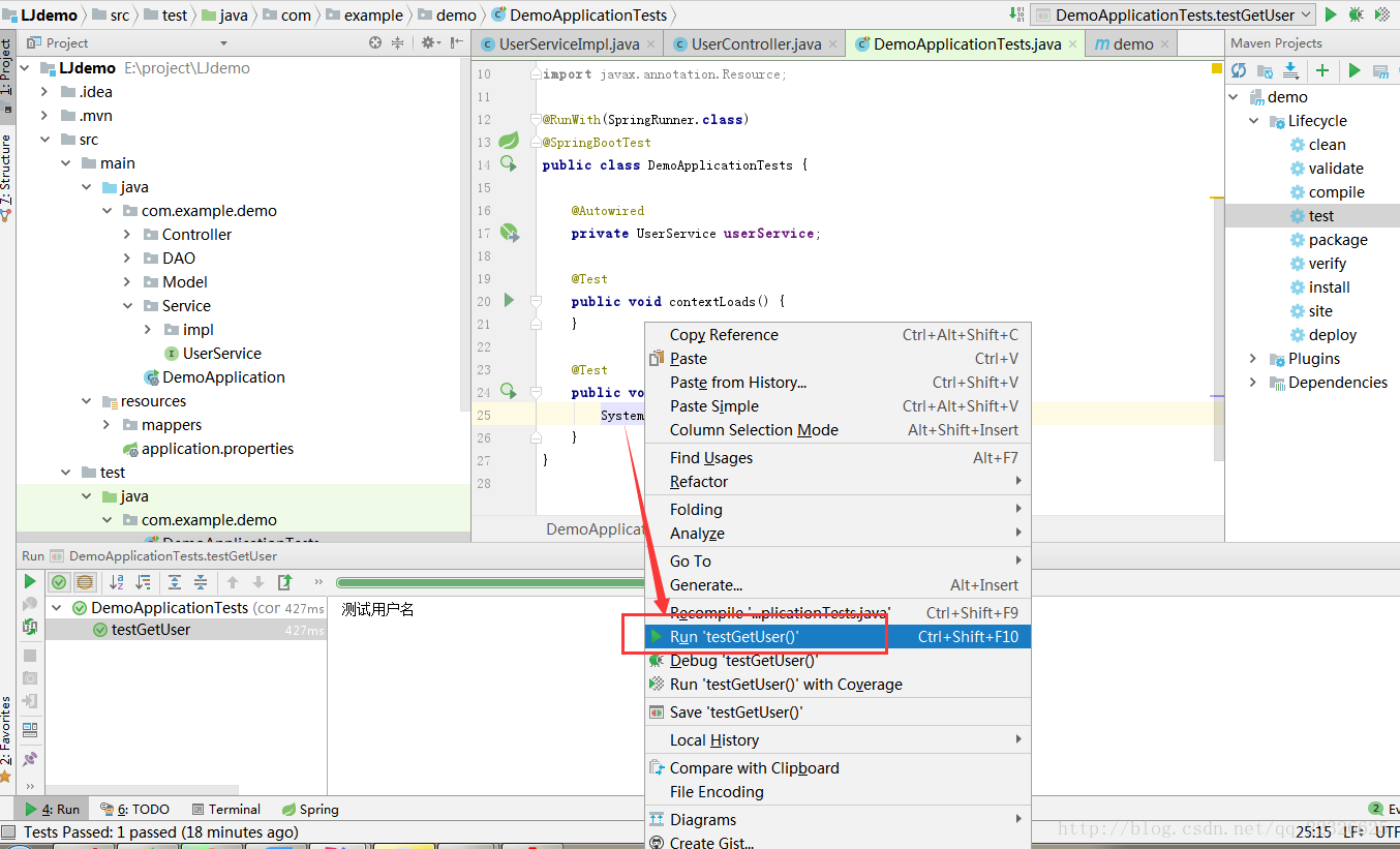 Springboot中的testspringboot Test 位置 Csdn博客
