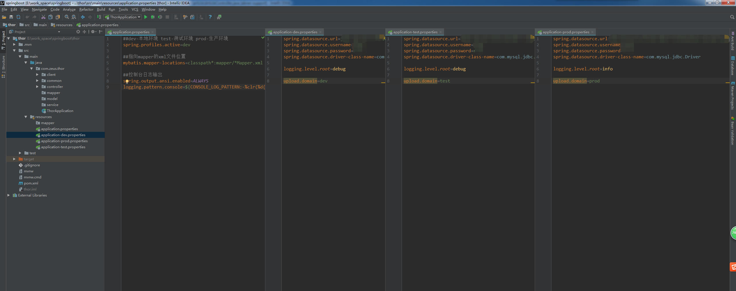 Springboot Automatically Switches Configuration Files With Profile Multi Environment
