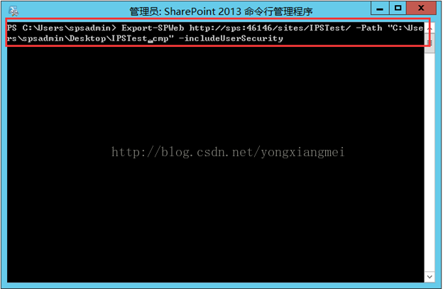 Sharepoint 网站的导入导出sharepoint页面单独导出一个主页 Csdn博客 8485
