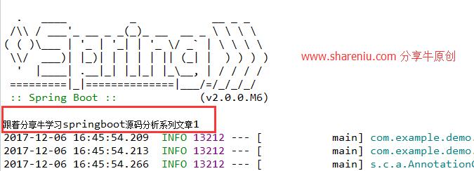 Springboot源码分析10 Applicationcontextinitializer使用applicationcontextinitializer 