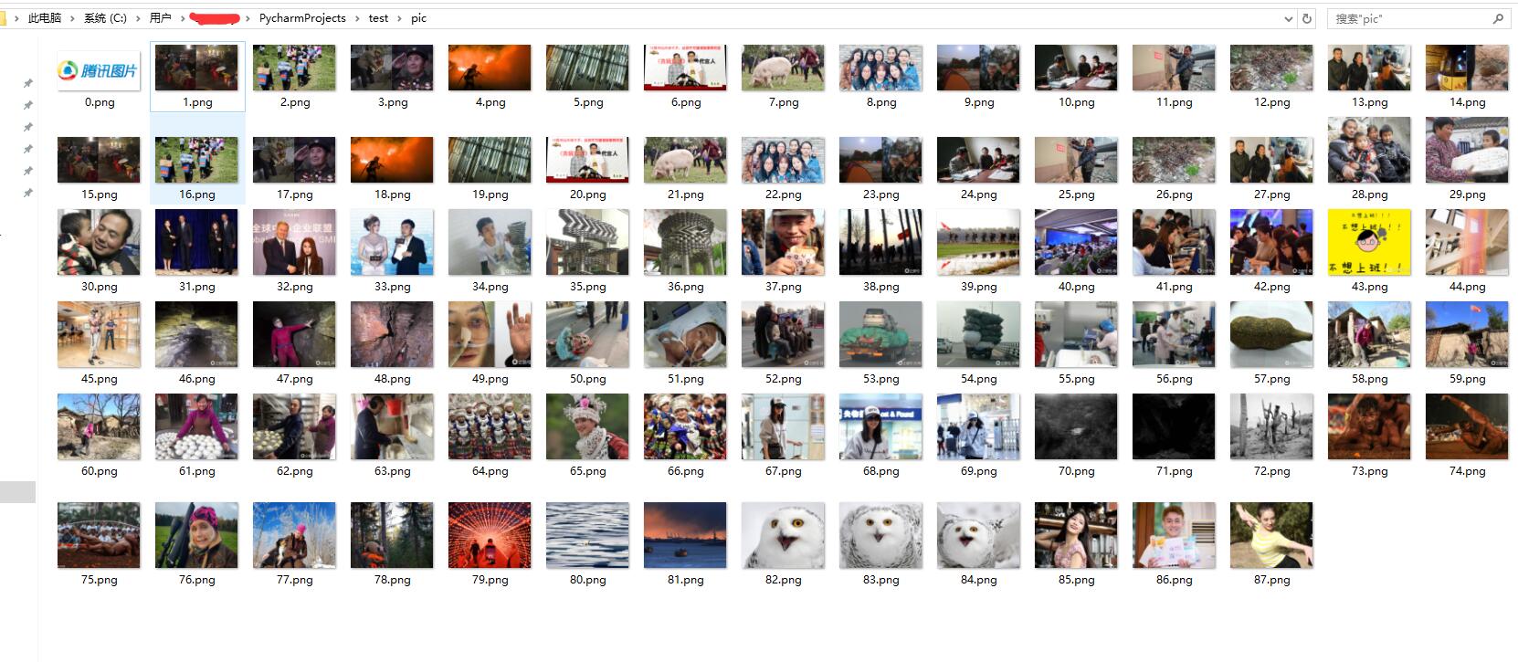 Python web crawling images - Programmer Sought
