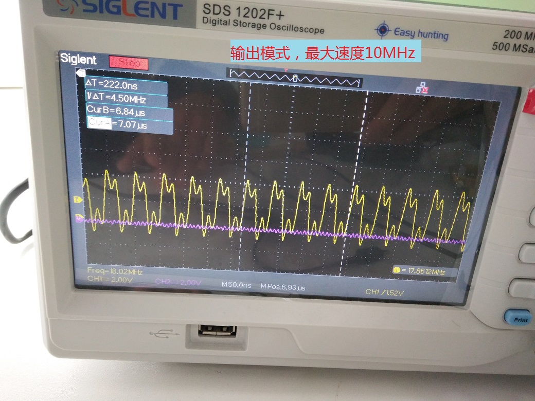 Stm32f103 Gpio输出模式2mhz10mhz50mhz波形对比stm32io输出波形 Csdn博客 