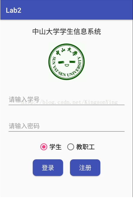 Android应用开发实践 Csdn博客
