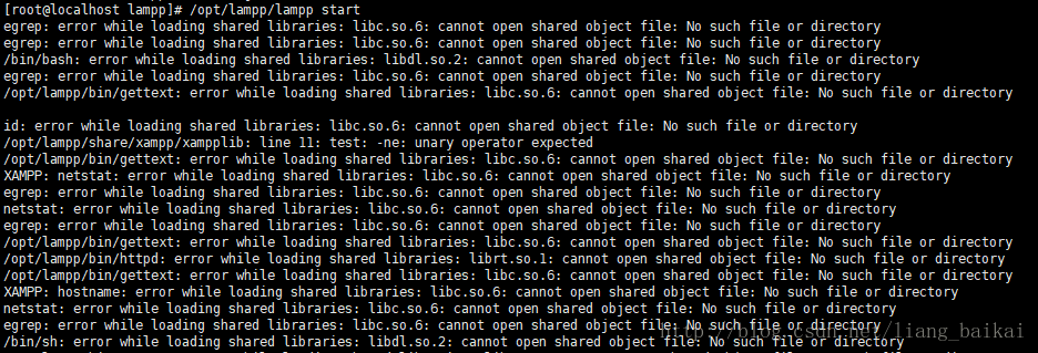 Linux下xampp集成包安装配置方法 Csdn博客
