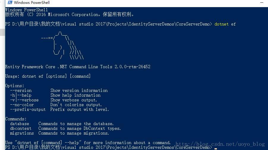 Core 使用ef连接mariadb句幽 Csdn博客 