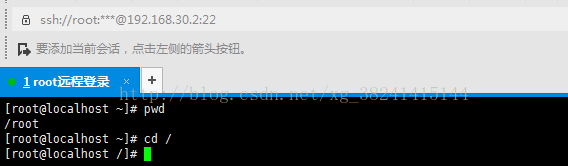 Linux文件管理 （实验3）linux文件系统管理实验 Csdn博客 