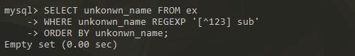 Mysql 用正则表达式过滤数据 1 Mysql使用正则表达式过滤数据的关键字 Csdn博客