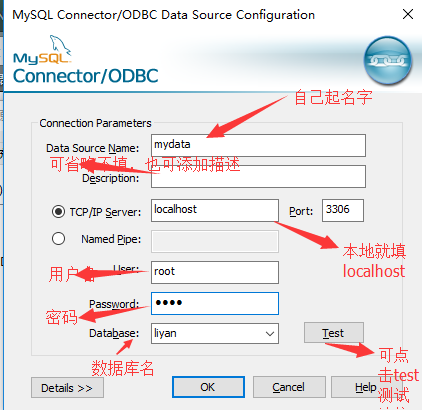 Simple example of connecting C ++ to mysql database (using ODBC ...