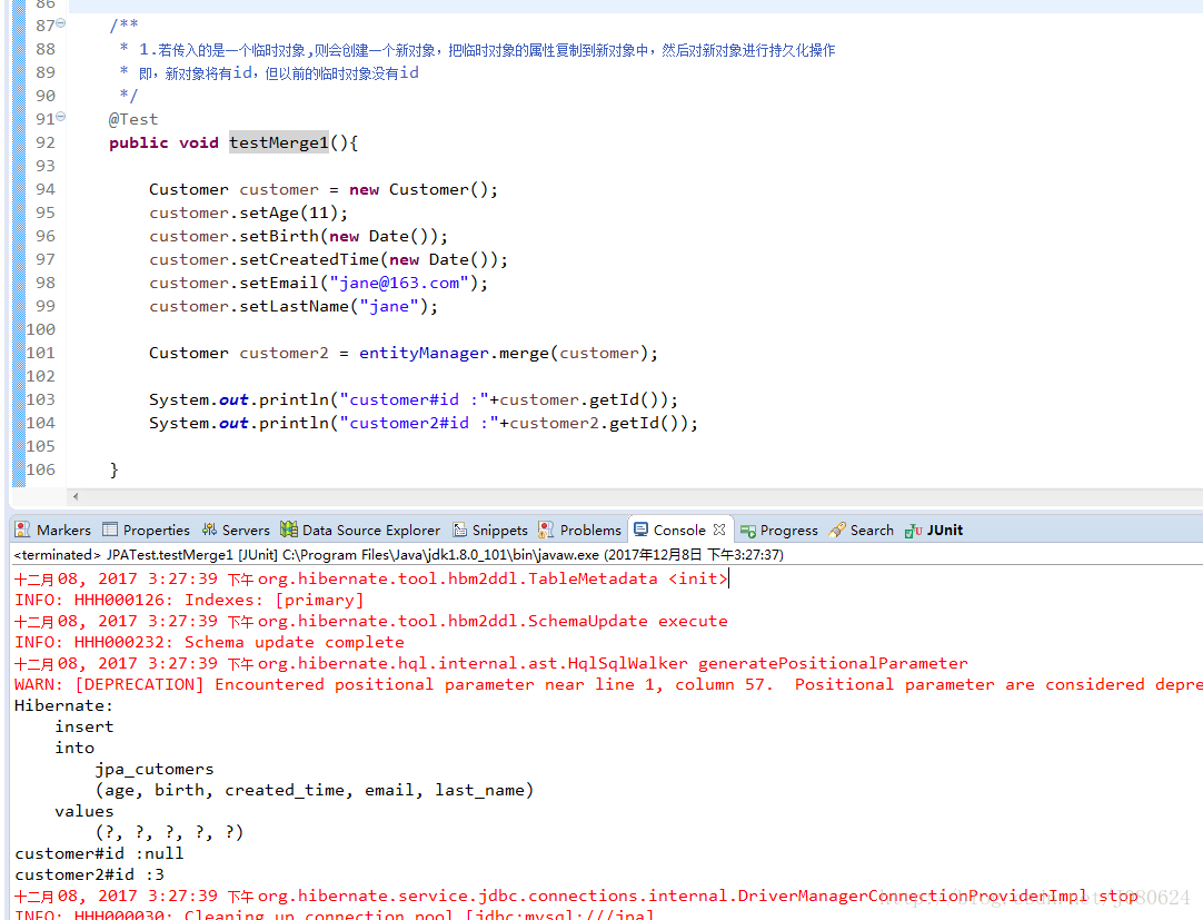 Jpa Entitymanager详解 Csdn博客