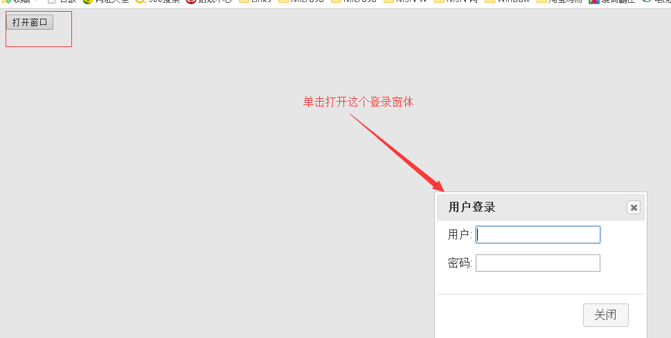 解决vim下 已修改但尚未保存 Binbash Q：未找到命令 Shell 已返回127 请按 Enter 或其它命令继续 灰信网（软件开发博客聚合）