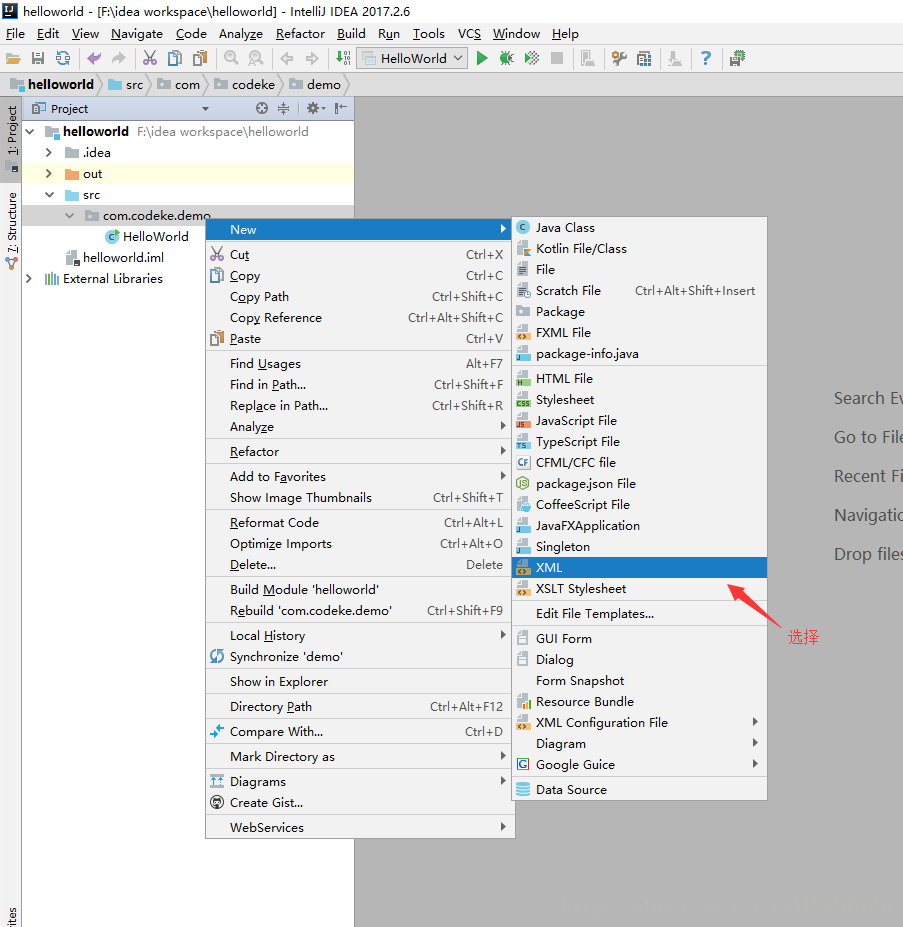 Intellij Idea 学习笔记 文件代码模板的使用 Idea的文件和代码模版的include Csdn博客