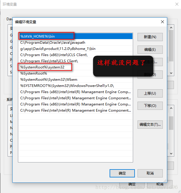 Eclipse Error Could Not Open Jvm Cfg解决办法 不能打开jvm Csdn博客