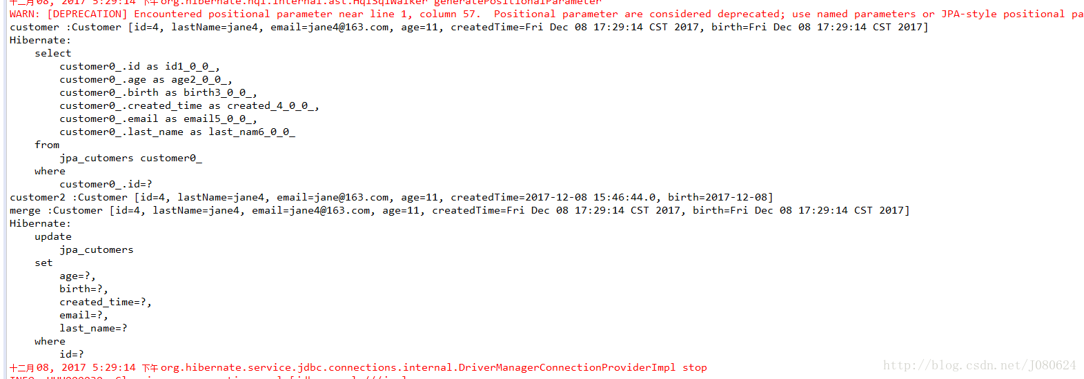 Jpa Entitymanager详解 Csdn博客