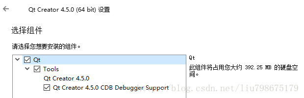 关于qt510调试时出现qtcreatorcdbextdll Cannot Be Found的解决方案qt Qtcreatorcdbextdll Cannot Be Found Csdn博客 0760
