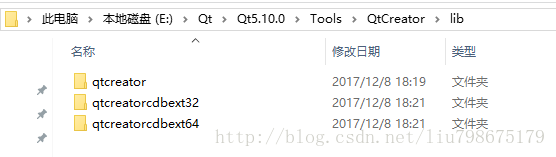 关于qt510调试时出现qtcreatorcdbextdll Cannot Be Found的解决方案qt Qtcreatorcdbextdll Cannot Be Found Csdn博客 8984