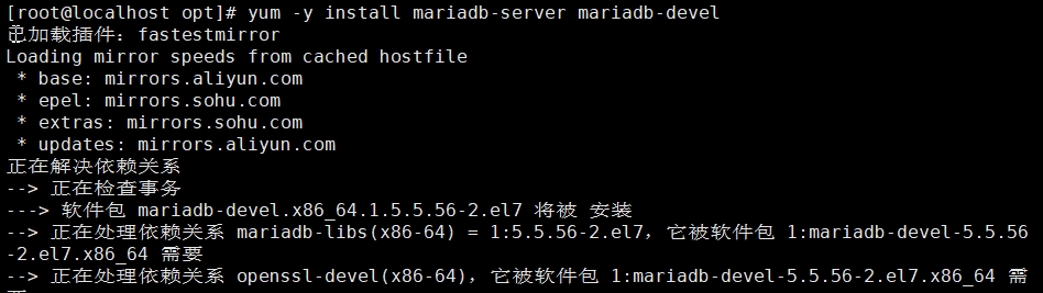 jumpserver-linux
