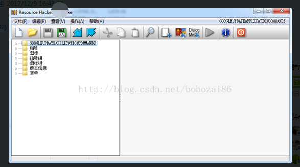 Web应用打包成桌面可执行程序网站打包成应用 Csdn博客 