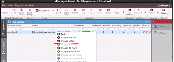 cadence vmanager（十） vplan与vmanager结合使用的例子-CSDN博客