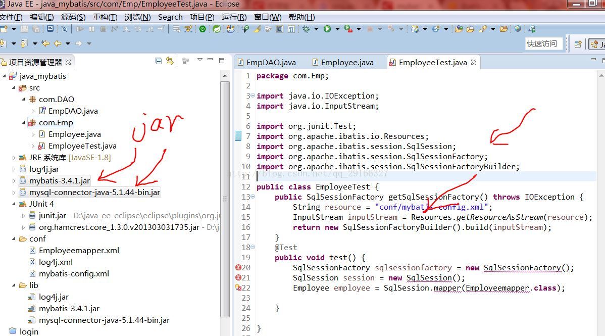 Faq（4）：javaee使用mybatis， Resources报错 Csdn博客