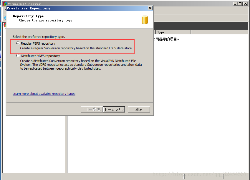 Windows Service 2008平台搭建svn服务器使用visualsvn Server和tortoisesvnwindows2008安装visualsvn Server Csdn博客 