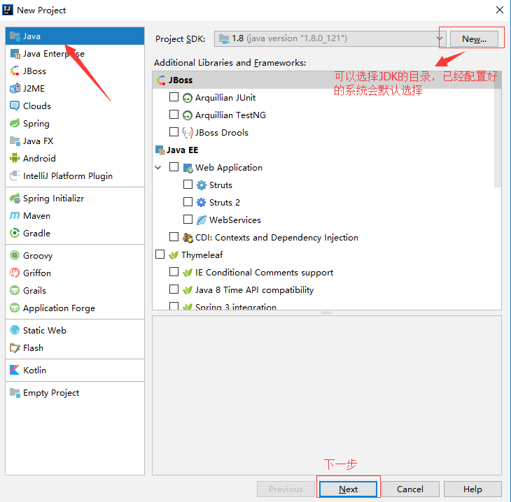 Intellij Idea使用（六）—— 使用intellij Idea创建java项目并配置jar包intellij Idea配置java项目的其他jar Csdn博客