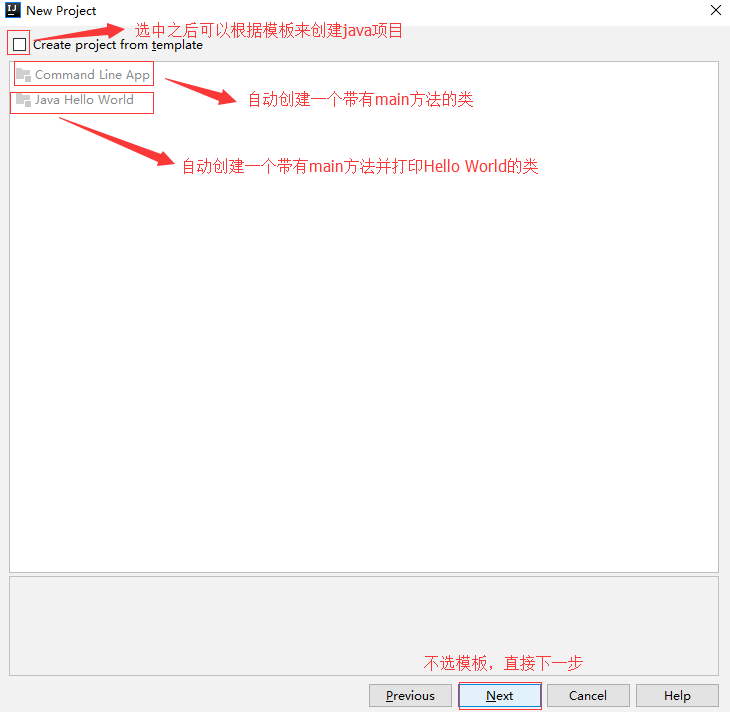 Intellij Idea使用（六）—— 使用intellij Idea创建java项目并配置jar包intellij Idea配置java项目的其他jar Csdn博客