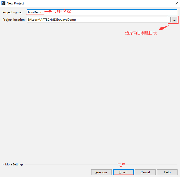 Intellij Idea使用（六）—— 使用intellij Idea创建java项目并配置jar包intellij Idea配置java项目的其他jar Csdn博客