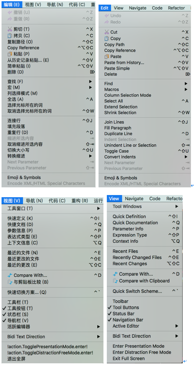 Webstorm配置和使用 Webstrom配置lua脚本 Csdn博客