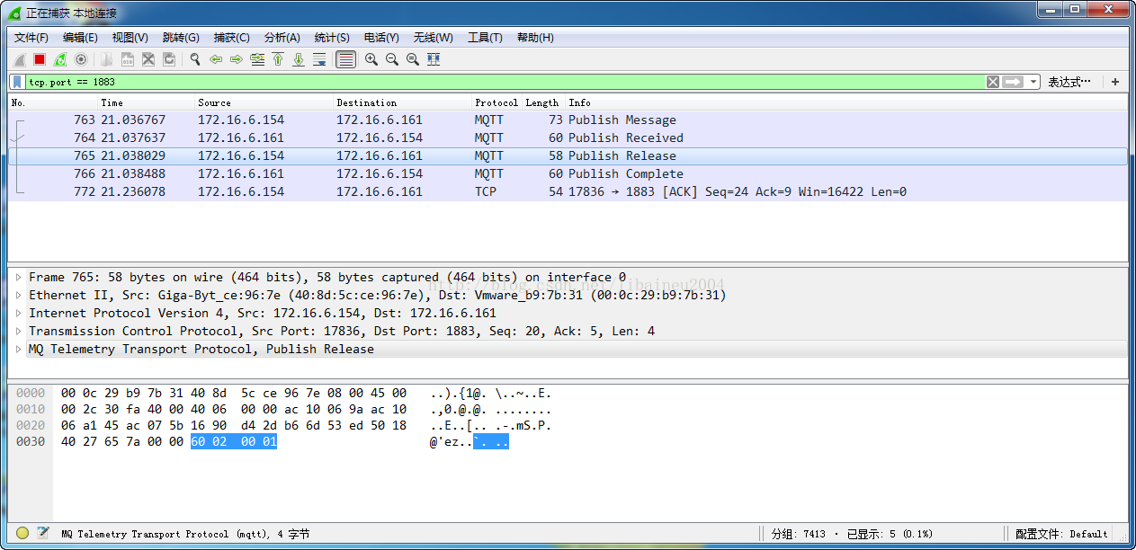 使用wireshark分析mqtt V311协议报文ping Response Csdn博客 0661