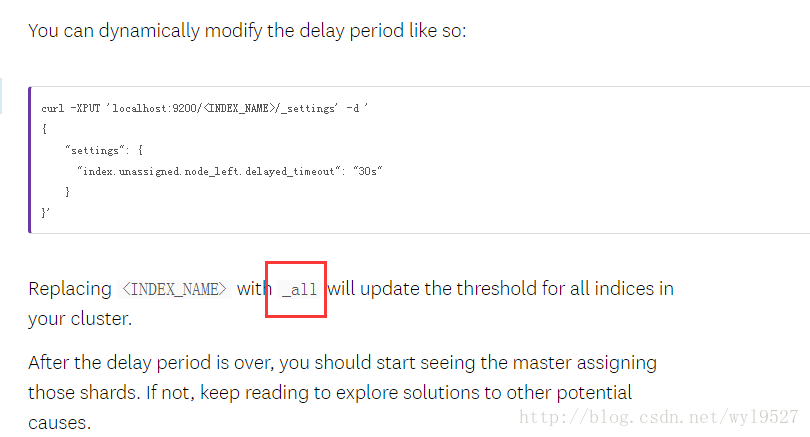 Elasticsearch使用过程中的问题总结elastic Search 长时间运行会出现什么问题 Csdn博客 