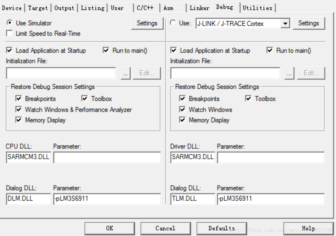 Mdk中软仿真下debug Printf Viewer的使用方法 Debug Printf Viewer Csdn博客