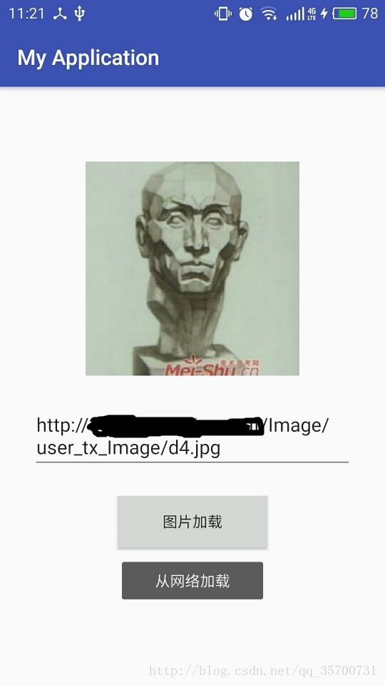 Android持久化存储的几种方式 Csdn博客