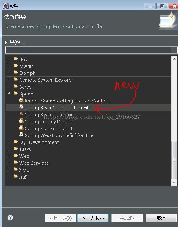 Springmvc（1）：基础配置文件webxml 和 ＜servlet Name＞ Servletxml Springmvcxml Servletxml Csdn博客