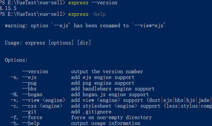 基于vue20的外卖app——后台功能实现（express框架）vue后台实现自动接外卖订单 Csdn博客 7017