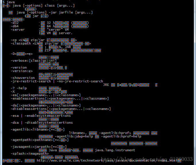 在 Git Bash 里运行 Java 命令，打印出的中文显示乱码gitbash 输入java 乱码 Csdn博客 5830